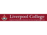 Liverpool College, Liverpool | Schools & Colleges - Yell