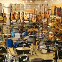 Mickleburgh Ltd, Bristol | Musical Instrument Shops - Yell