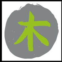 Arb Tree Works, Bristol | Tree Surgeons - Yell