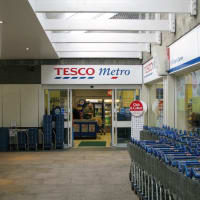 Tesco Metro, Street | Grocers & Convenience Stores - Yell