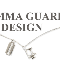 Emma Guard Design, Worthing | Dressmakers - Yell