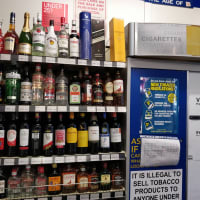 Ferryhill Stores, Aberdeen | Grocers & Convenience Stores - Yell