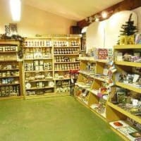 Greenbrook Garden Centre, Chelmsford | Garden Centres - Yell