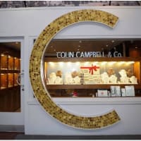 Colin Campbell & Co Inverness, Inverness | Jewellery Repairs - Yell