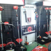 Revill Mowers Ltd, Coleford | Garden Equipment Suppliers - Yell