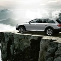 Wearside Audi, Sunderland | New Car Dealers - Yell