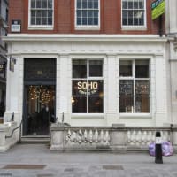 Soho Coffee, London | Cafes & Coffee Shops - Yell