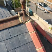 S Nash Roofing, Bury St. Edmunds | Roofers - Yell