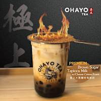 Ohayo Tea, Manchester | Tea & Coffee Specialist Shops - Yell