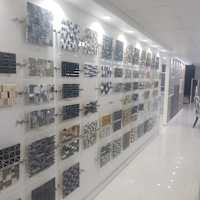 Al-Murad Diy Bradford Ltd, Bradford | Tile Showrooms - Yell