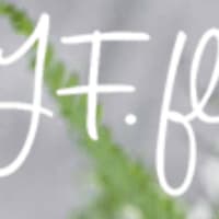 Flowers By Justine, Chalfont St. Giles | Florists - Yell