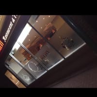 Quinton Balti Restaurant & Take Away, Walsall | Takeaway Food - Yell
