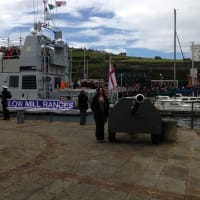 Low Mill Ranges, Cleator Moor | Gun Shops - Yell