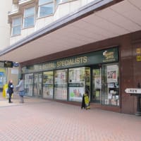 Snappy Snaps, Birmingham | Photographic Processing & Printing - Yell