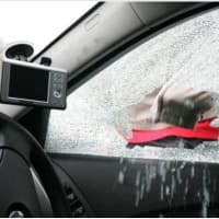 Autoglass Ltd, Sheffield | Windscreens - Yell