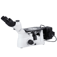 Microscope Systems Ltd, Glasgow | Laboratories - Yell