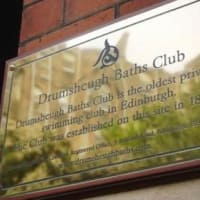 Drumsheugh Baths Club Ltd, Edinburgh | Swimming Pools - Yell