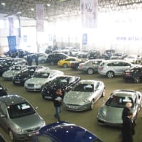 Wilsons Auctions, Newtownabbey | Auctioneers & Valuers - Yell