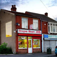 Dragon Heart Chinese Takeaway, Doncaster | Takeaway Food - Yell