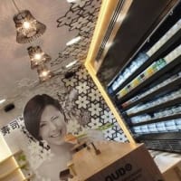 Harry Burnicle Electrical & Mechanical Contractors, Sunderland ...