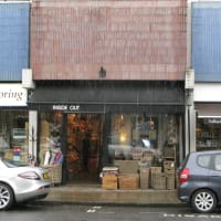 Inside Out, Cobham | Gift Shops - Yell