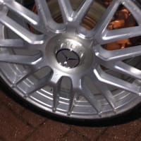 Scuffed Alloy Wheel Refurbishment Ltd, Rochester | Powder Coating - Yell