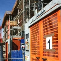 Alimak Group UK Ltd, Rushden | Lifts & Escalators - Yell
