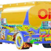 Geoff Boorman Fuels, Edenbridge | Oil Fuel Distributors & Suppliers - Yell