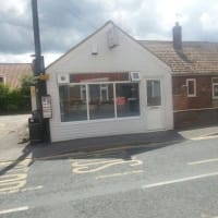 Howden Fish Bar, Goole | Fish & Chip Shops & Restaurants - Yell