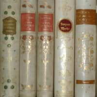 Loe Books, Launceston | Rare & Secondhand Books - Yell