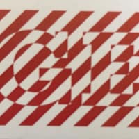 Graphic Engineering Ltd, Sheffield | Engraving - Yell