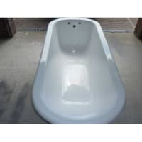 Bathtec, Batley | Bath Resurfacing - Yell