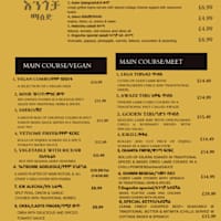 Engocha Ethiopian Cuisine, London | African Restaurants - Yell