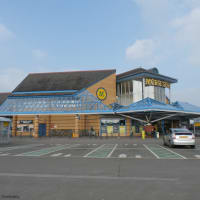 Morrisons, Shrewsbury | Supermarkets - Yell