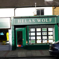 Helas Wolf, Weybridge | Estate Agents - Yell