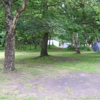 Hesley Wood Activity Centre, Sheffield | Outdoor Pursuits - Yell