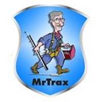 MrTrax Curtain & Blind Solutions, Hailsham | Blinds & Awnings - Yell