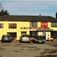 The Maypole Chinese Restaurant, Colchester | Takeaway Food - Yell