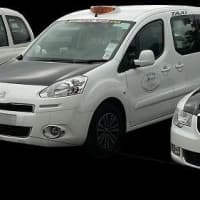 Leeds Taxi Owners Ltd T/a Streamline-Telecabs, Leeds | Taxis & Private ...