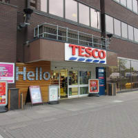 Tesco Superstore, Birmingham | Supermarkets - Yell