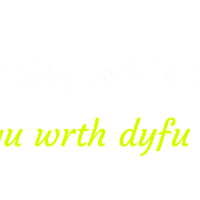 Rhydyfro Primary School, Swansea | Schools & Colleges - Yell