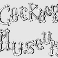 Cockney Museum, Epsom | Tourist Attractions - Yell