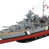 Ingram Models, Brechin | Model Shops - Yell