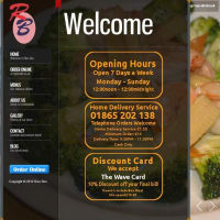 The Rice Box, Oxford | Chinese Restaurants - Yell