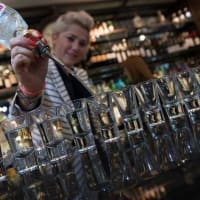 One Under Lime, London | Bars & Wine Bars - Yell