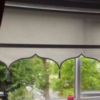 Concourse Factory Blinds Ltd, Skelmersdale | Blinds & Awnings - Yell