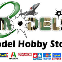 eModels, Stoke-On-Trent | Toy Shops - Yell