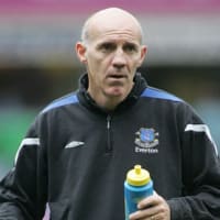 Mick Rathbone Sports Injury Clinic, Blackburn | Physiotherapists - Yell