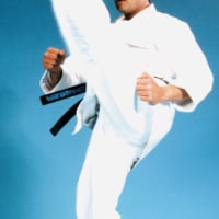 Uxbridge Shotokan Karate Club, Uxbridge | Martial Arts - Yell