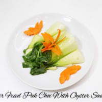 Ho Ho Chinese Takeaway, Basildon | Chinese Takeaways - Yell